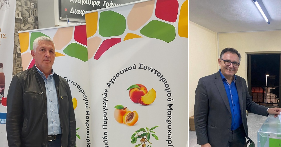 Έντονη δυσαρέσκεια από τους προέδρους του Α.Σ. Πλατυκάμπου και της Ο.Π ...