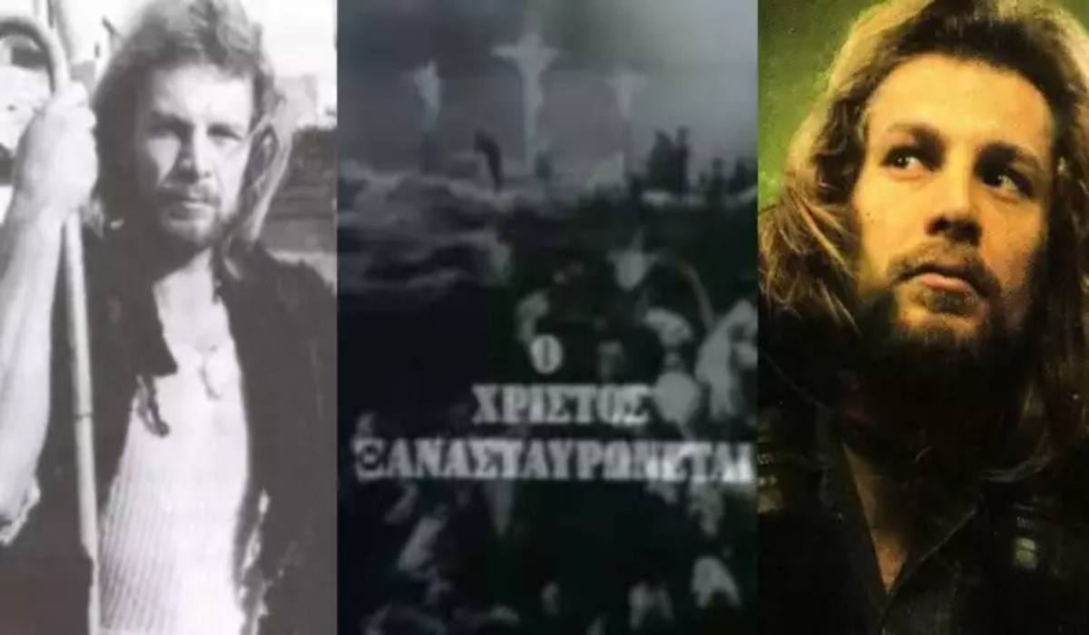 Αλέξης Γκόλφης: Ο Έλληνας «Χριστός» και η τραγική ιστορία του ...