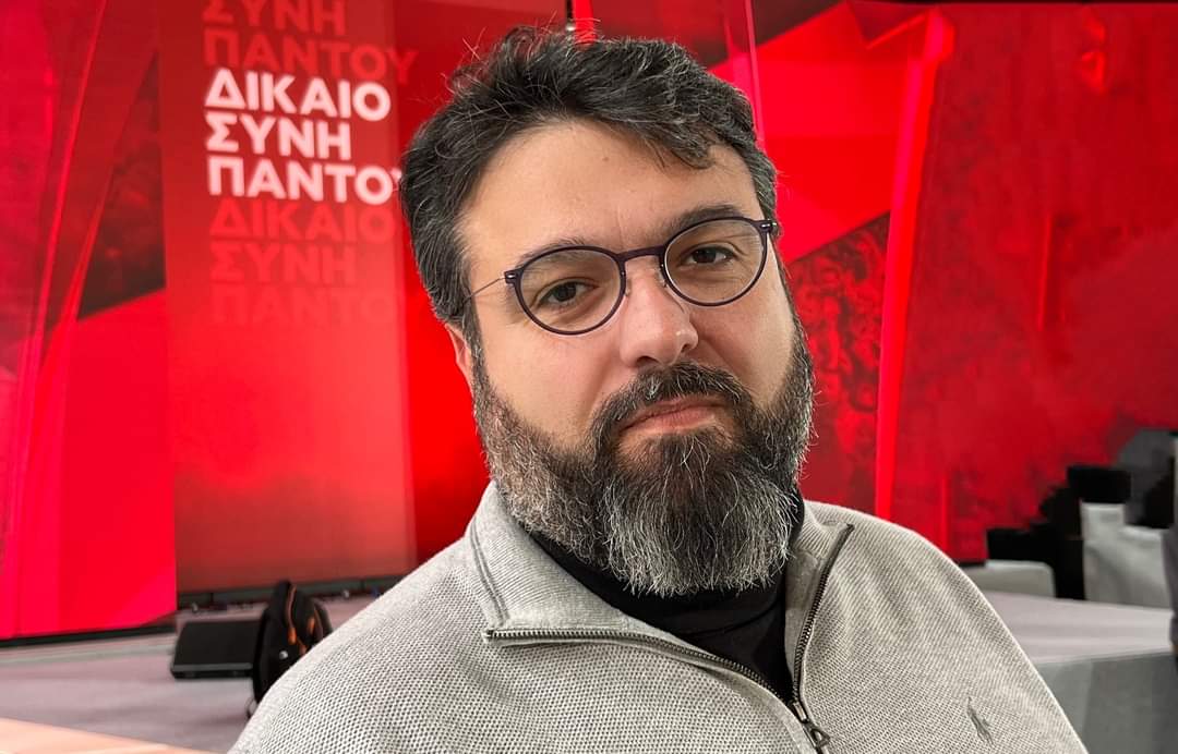 ΣΥΡΙΖΑ-ΠΣ Λάρισας: Ο Γ. Βασιλειάδης παρουσιάζει το ψηφοδέλτιο και ...