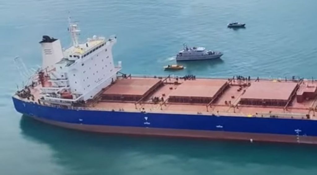 Ανακοίνωση της εταιρείας Laskaridis Shipping - larissanet.gr