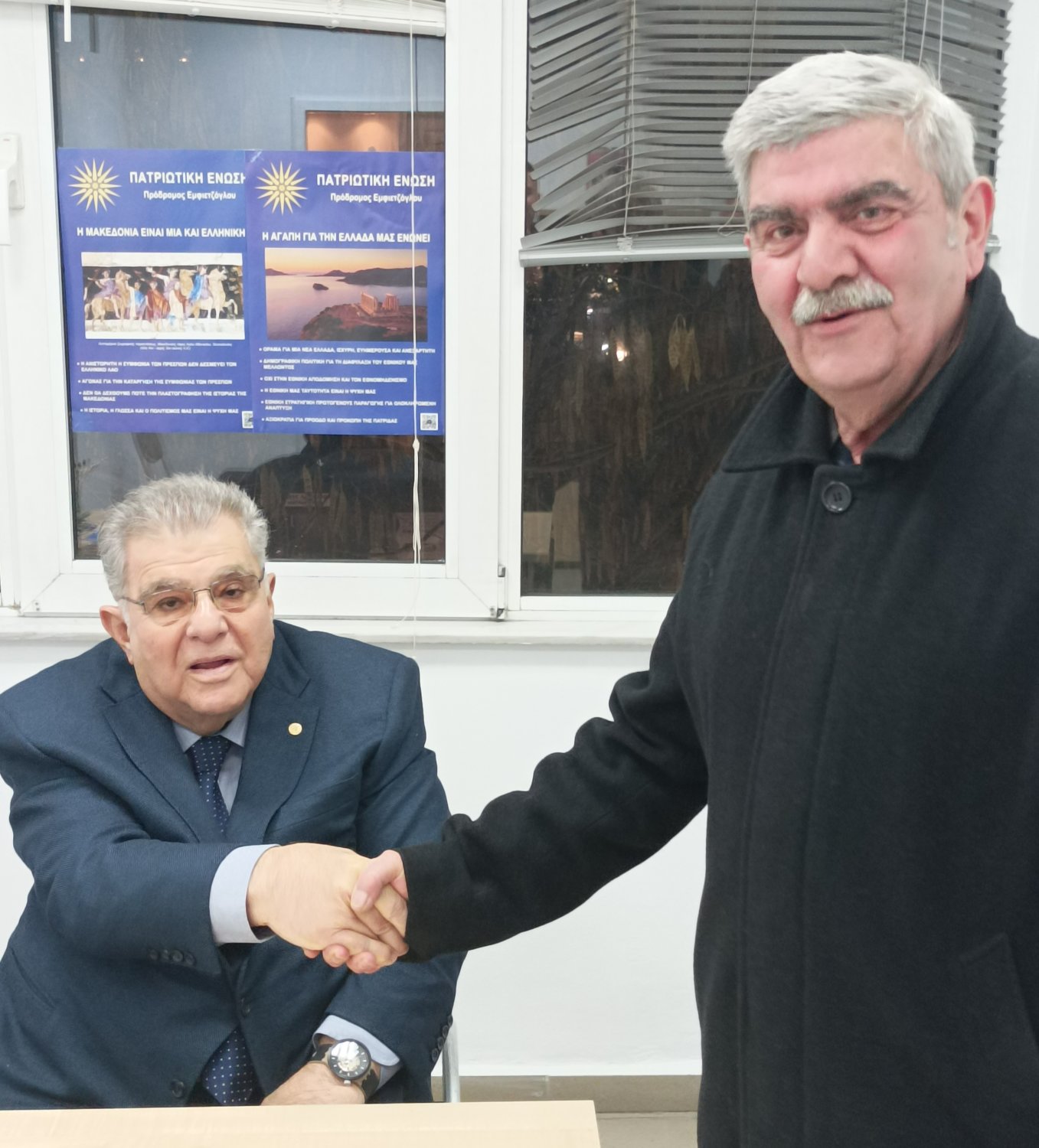 Στο ψηφοδέλτιο Επικρατείας της "Πατριωτικής Ένωσης" ο Δ. Μητσιούλης ...