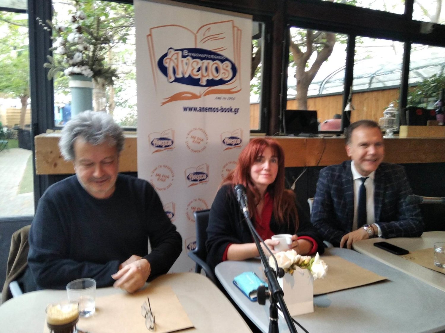 Παρουσιάστηκε στη Λάρισα για το βιβλίο «Τα παιδιά της μεγάλης σιωπής ...