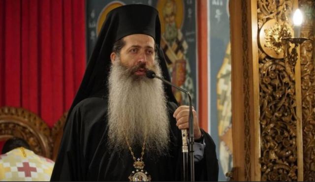 Έφυγε από τη ζωή ο πατέρας του Μητροπολίτη Φθιώτιδας - Το συγκινητικό ...