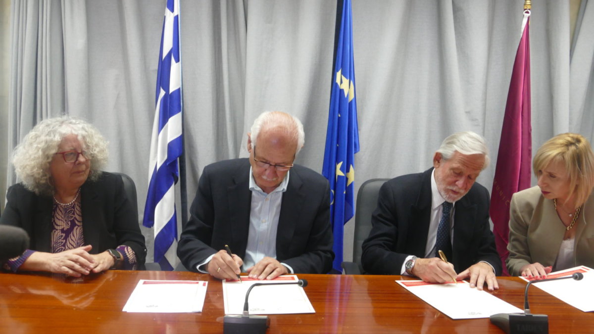 Λάρισα: Ξεκινά επίσημα συνεργασία του Δήμου Λαρισαίων με το «Special ...