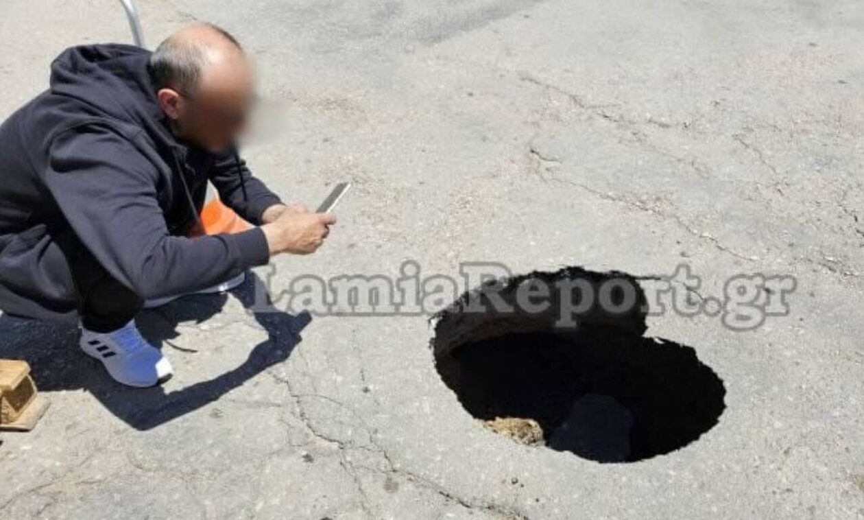 Λαμία: Άνοιξε η γη... και κατάπιε όχημα εν κινήσει - larissanet.gr