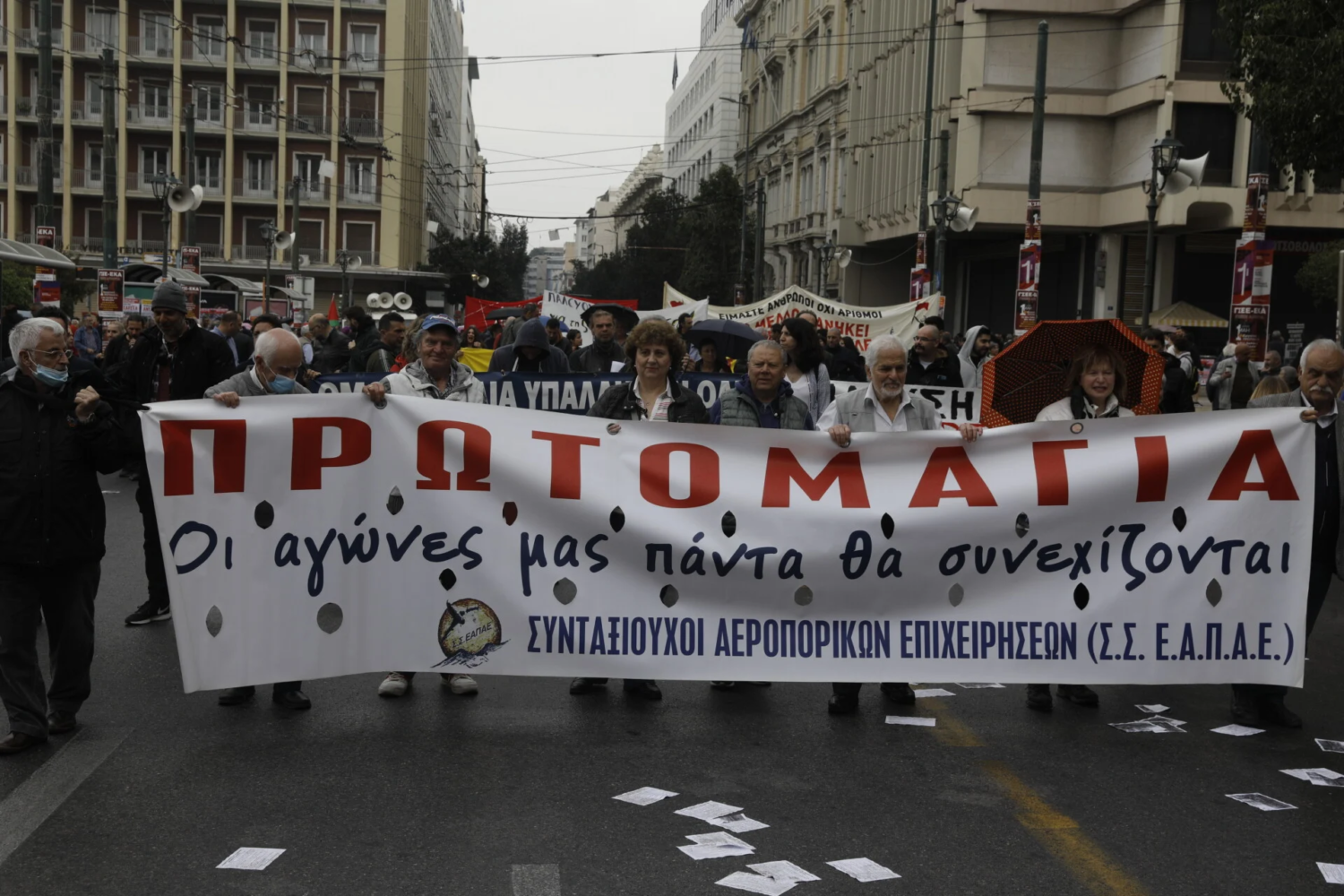 Εργατική Πρωτομαγιά: Μεγάλες απεργιακές συγκεντρώσεις στην Αθήνα ...
