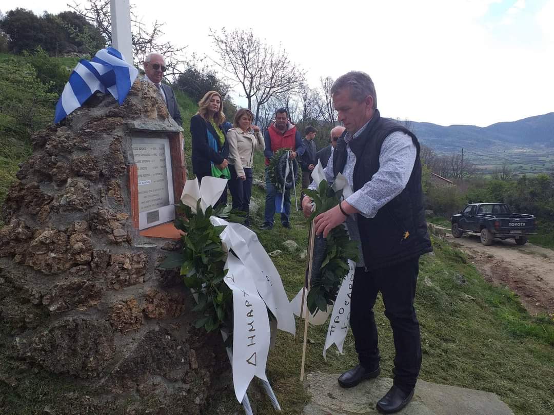 Πέρασαν 80 χρόνια από την εκτέλεση Καρυωτών στα Αμπέλια - Εικόνες από ...