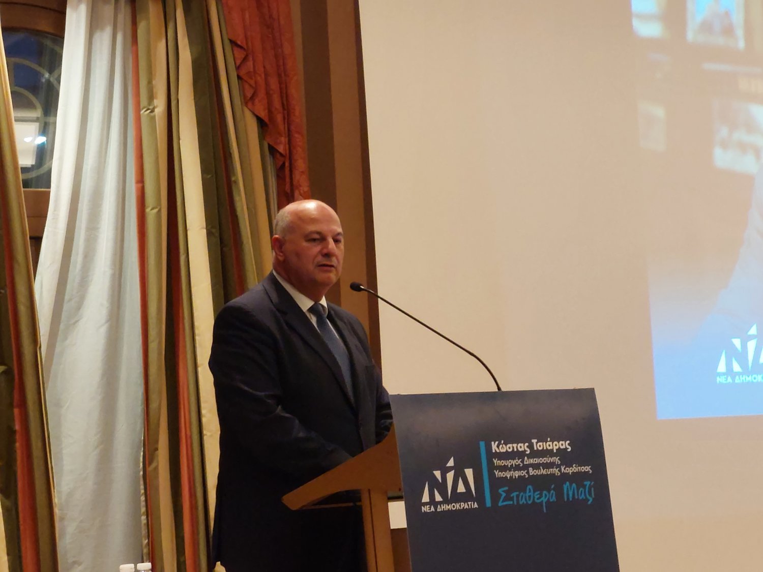 Κ. Τσιάρας από Λάρισα: Η Ελλάδα θα έχει τη δικαιοσύνη που όλοι ...