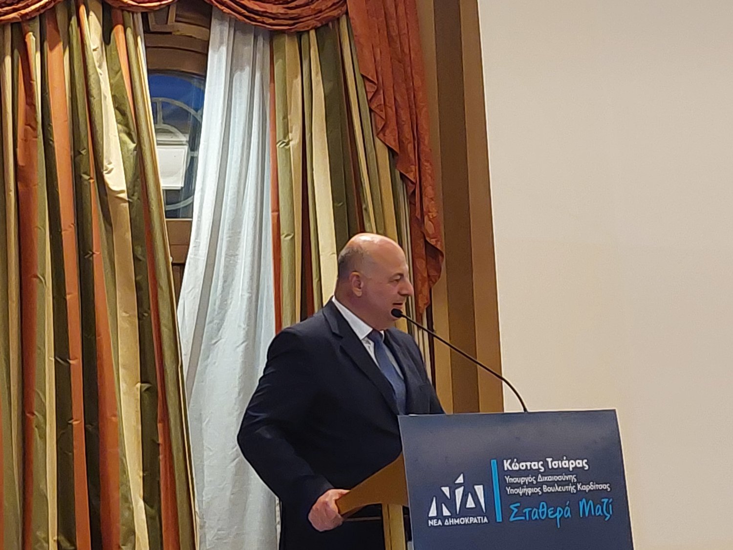 Κ. Τσιάρας από Λάρισα: Η Ελλάδα θα έχει τη δικαιοσύνη που όλοι ...