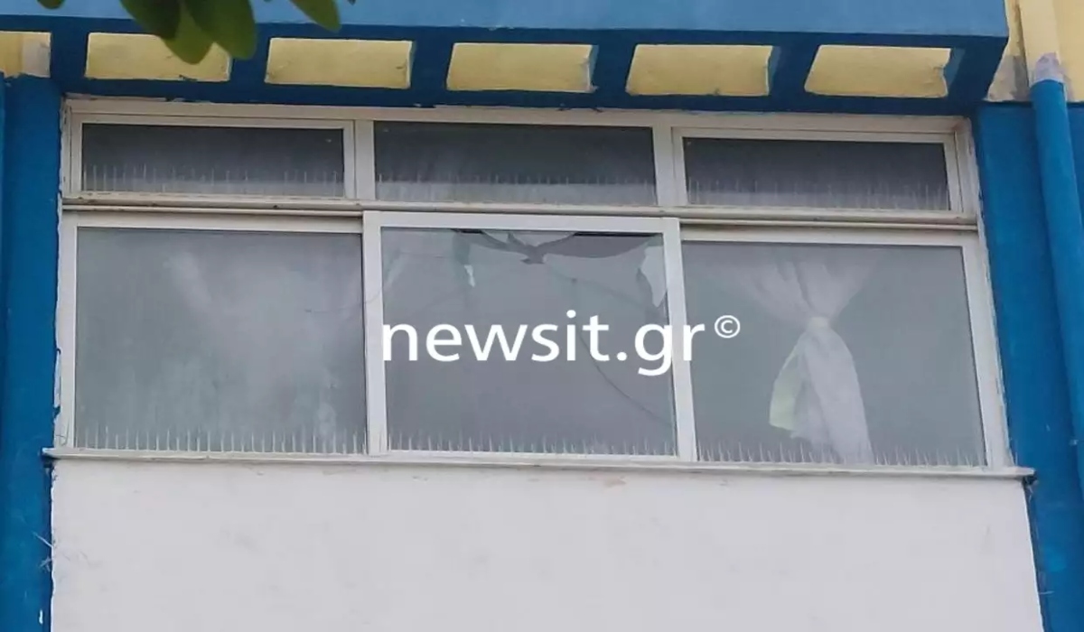 Αχαρνές: Σφαίρα χτύπησε τζάμι δημοτικού σχολείου – Ανάστατοι οι γονείς ...