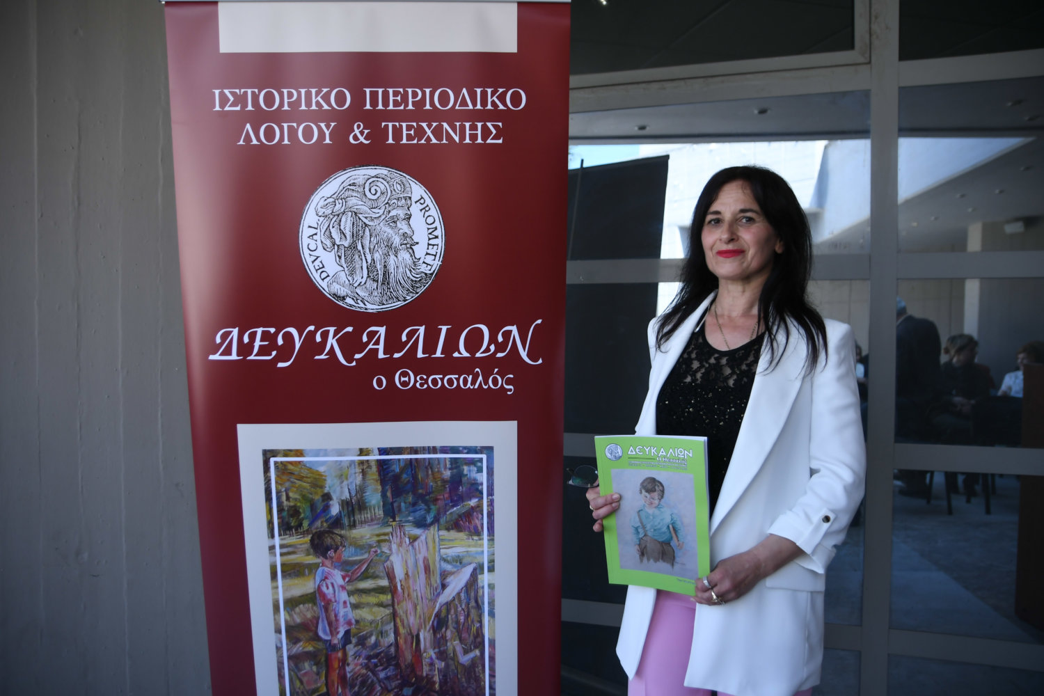 Eκδήλωση - αφιέρωμα στην Άνοιξη και στη Γιορτή της Ποίησης (φωτ ...