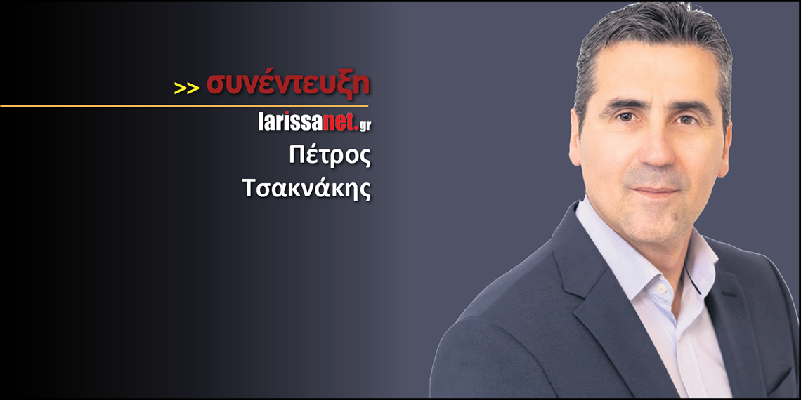 Π. Τσακνάκης: «Ξέρουμε και μπορούμε να φέρουμε την αλλαγή στις ζωές των ...