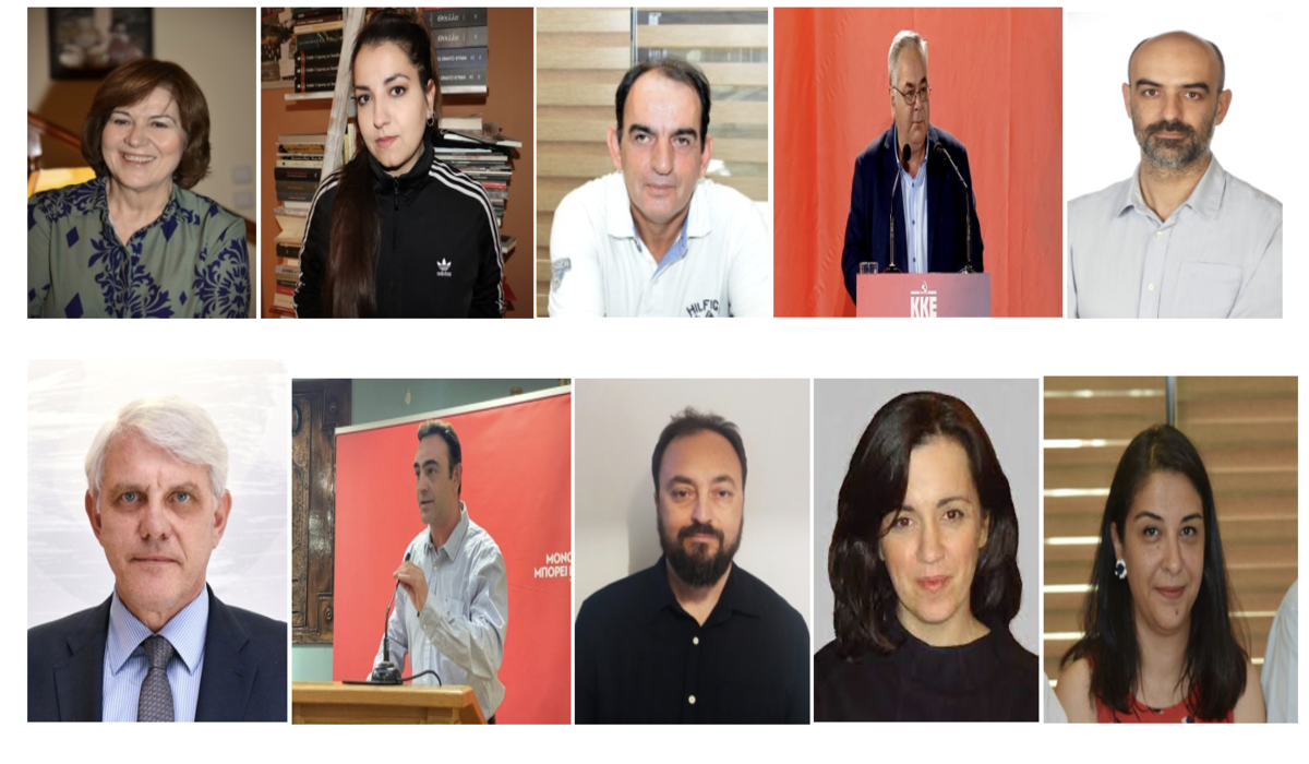 Οι σταυροί των υποψηφίων του ΚΚΕ στους δήμους της Π.Ε. Λάρισας ...