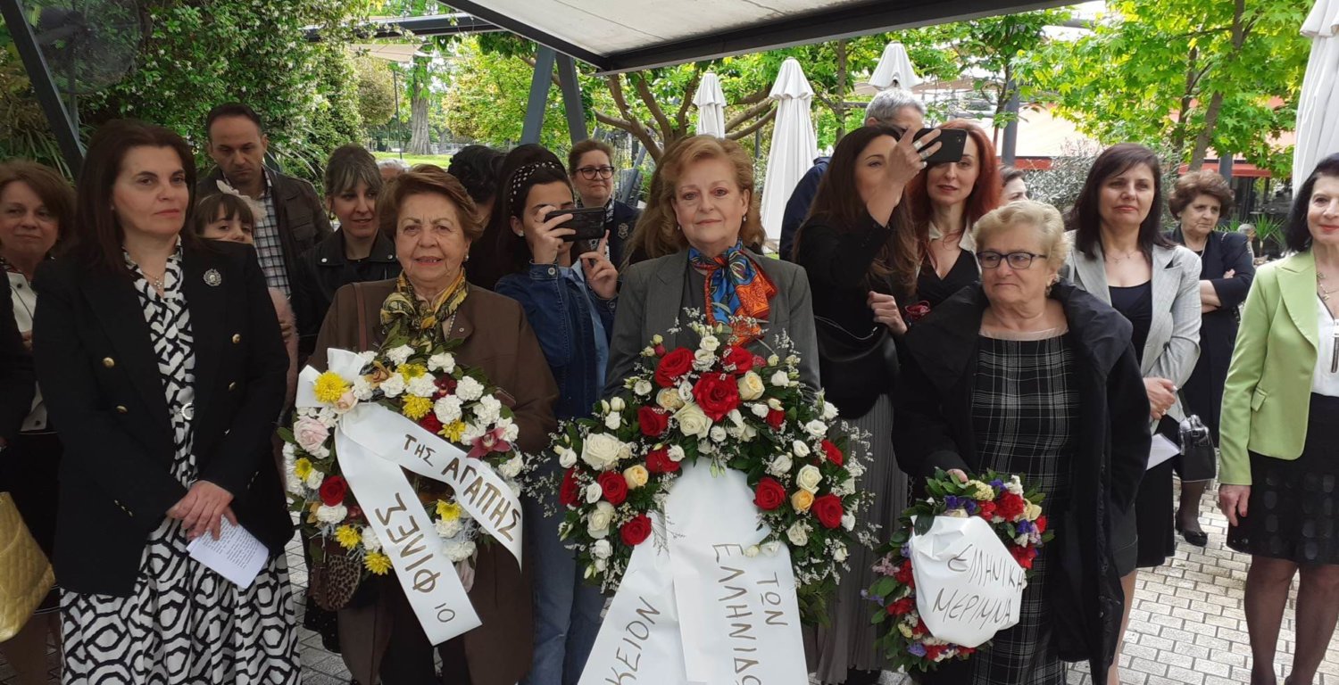 Λάρισα: Τιμήθηκε η Γιορτή της Μητέρας (φωτ.) - larissanet.gr