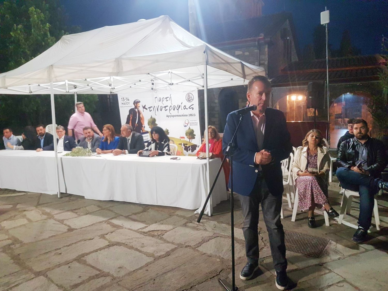 Κόκκαλης στη Γιορτή Κτηνοτροφίας Αργυροπουλίου: Το κόστος παραγωγής ...