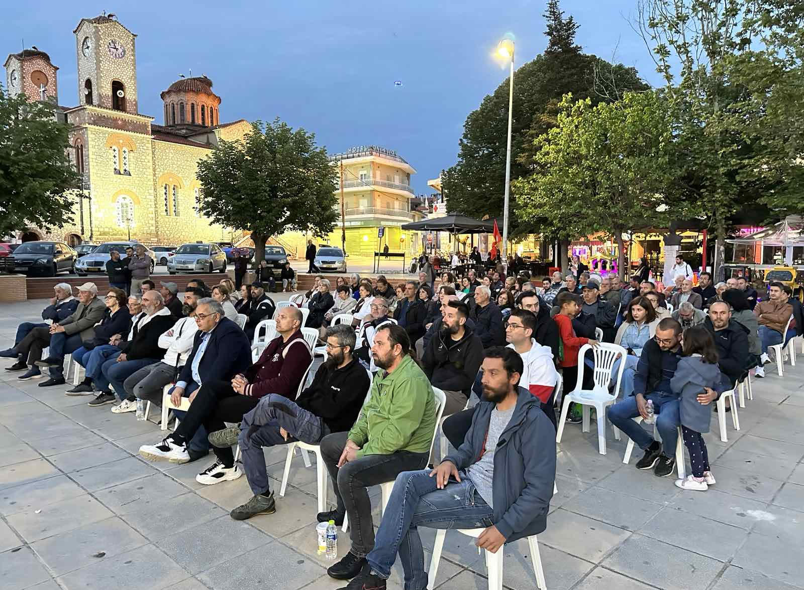 Συγκέντρωση στην Ελασσόνα: Δυνατό ΚΚΕ για να είναι αδύναμη και ...