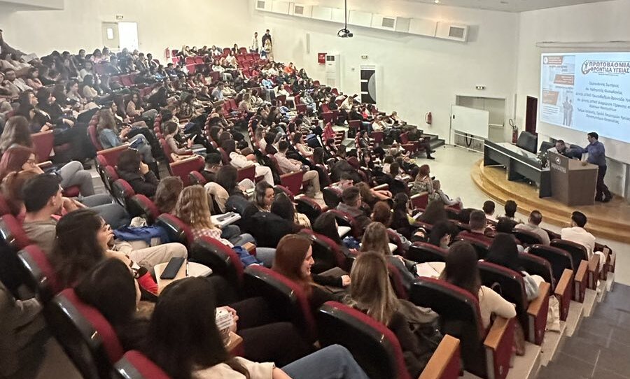 Ημέρα Καριέρας διοργάνωσε το Τμήμα Νοσηλευτικής του Πανεπιστημίου ...