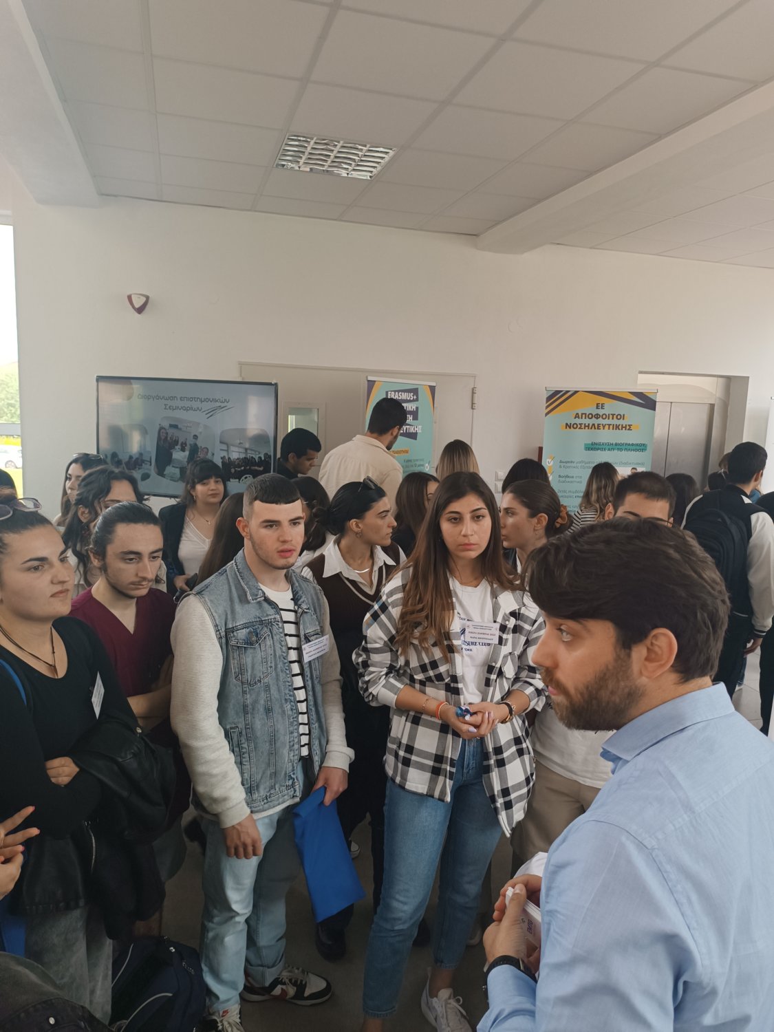 Ημέρα Καριέρας διοργάνωσε το Τμήμα Νοσηλευτικής του Πανεπιστημίου ...