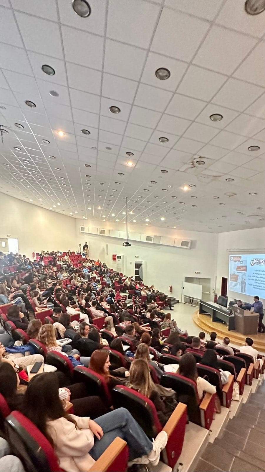 Ημέρα Καριέρας διοργάνωσε το Τμήμα Νοσηλευτικής του Πανεπιστημίου ...