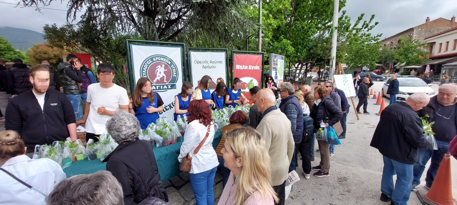 Παρουσιάστηκαν αποτελέσματα δράσεων του ΕΠΑ.Λ. Αγιάς (φωτ.) - larissanet.gr