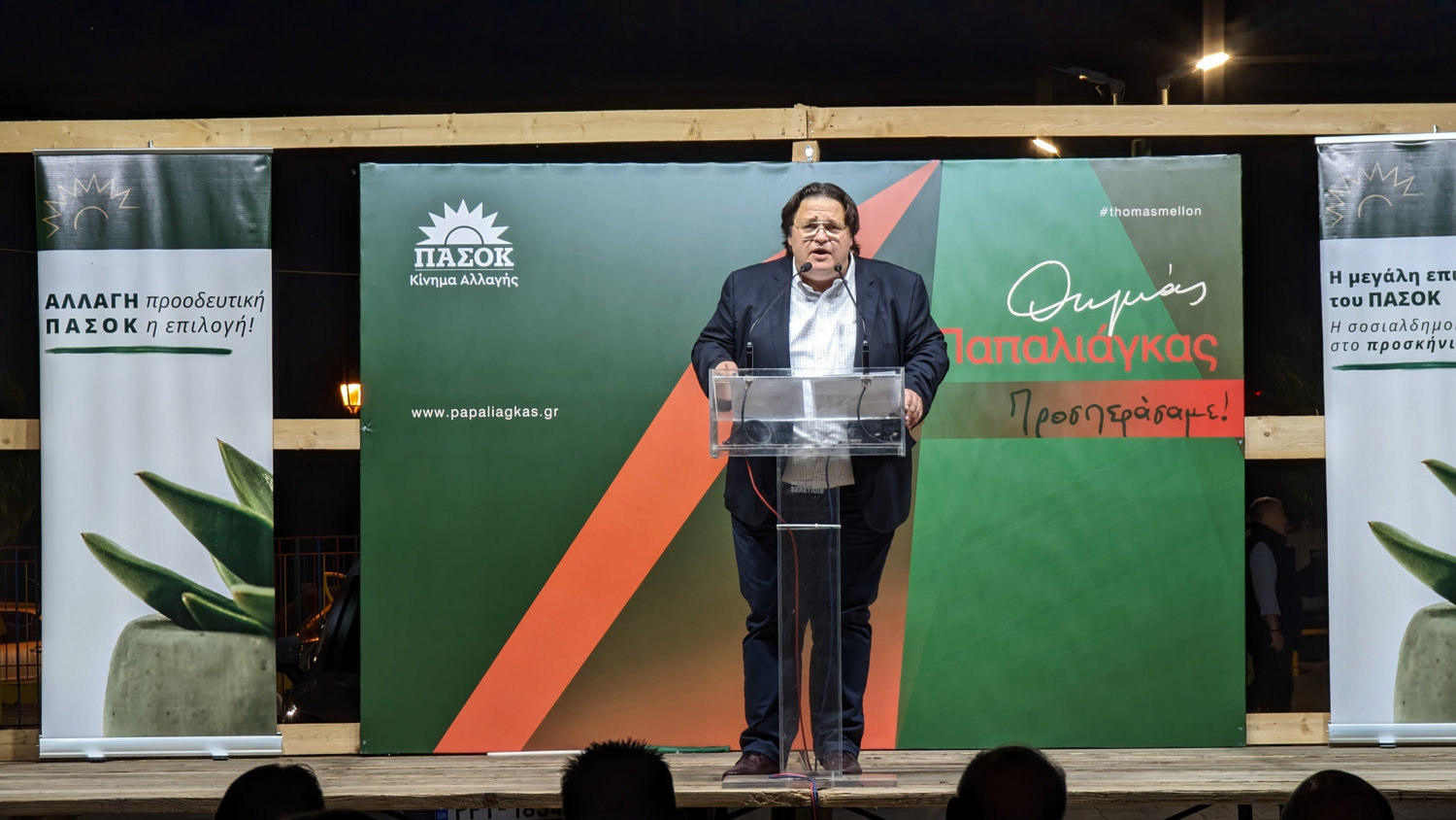 Θωμάς Παπαλιάγκας: «Η Ελασσόνα δείχνει το δρόμο για τη μεγάλη Αλλαγή ...