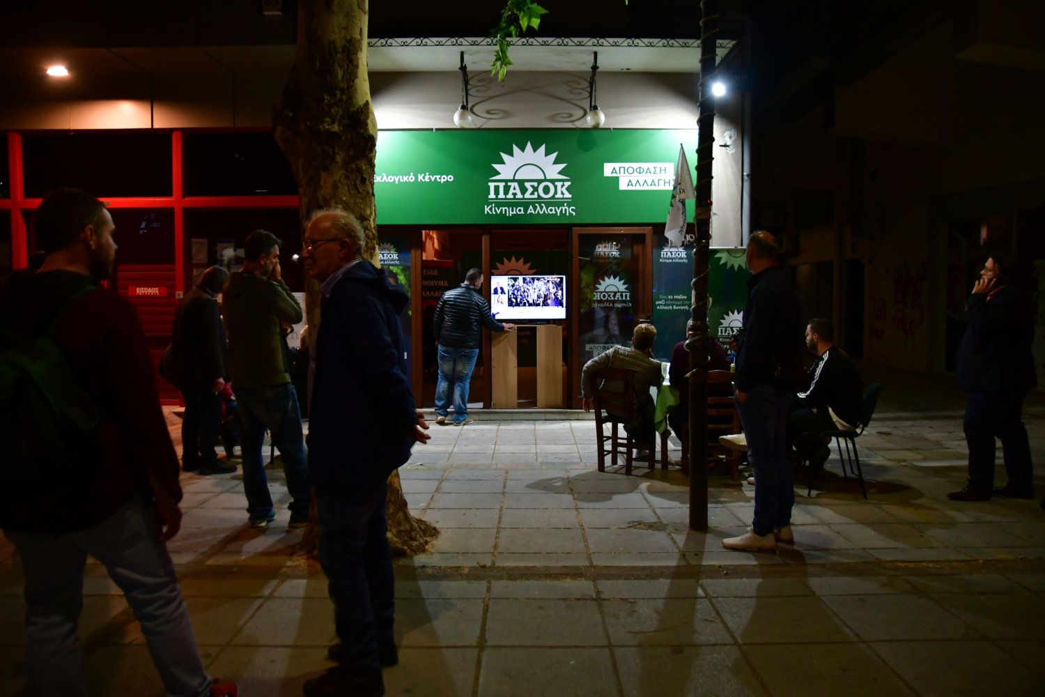 ΠΑΣΟΚ – ΚΙΝΑΛ σε Αλ. Τσίπρα: Θα μείνετε στη μνήμη των πολιτών ως αυτός ...