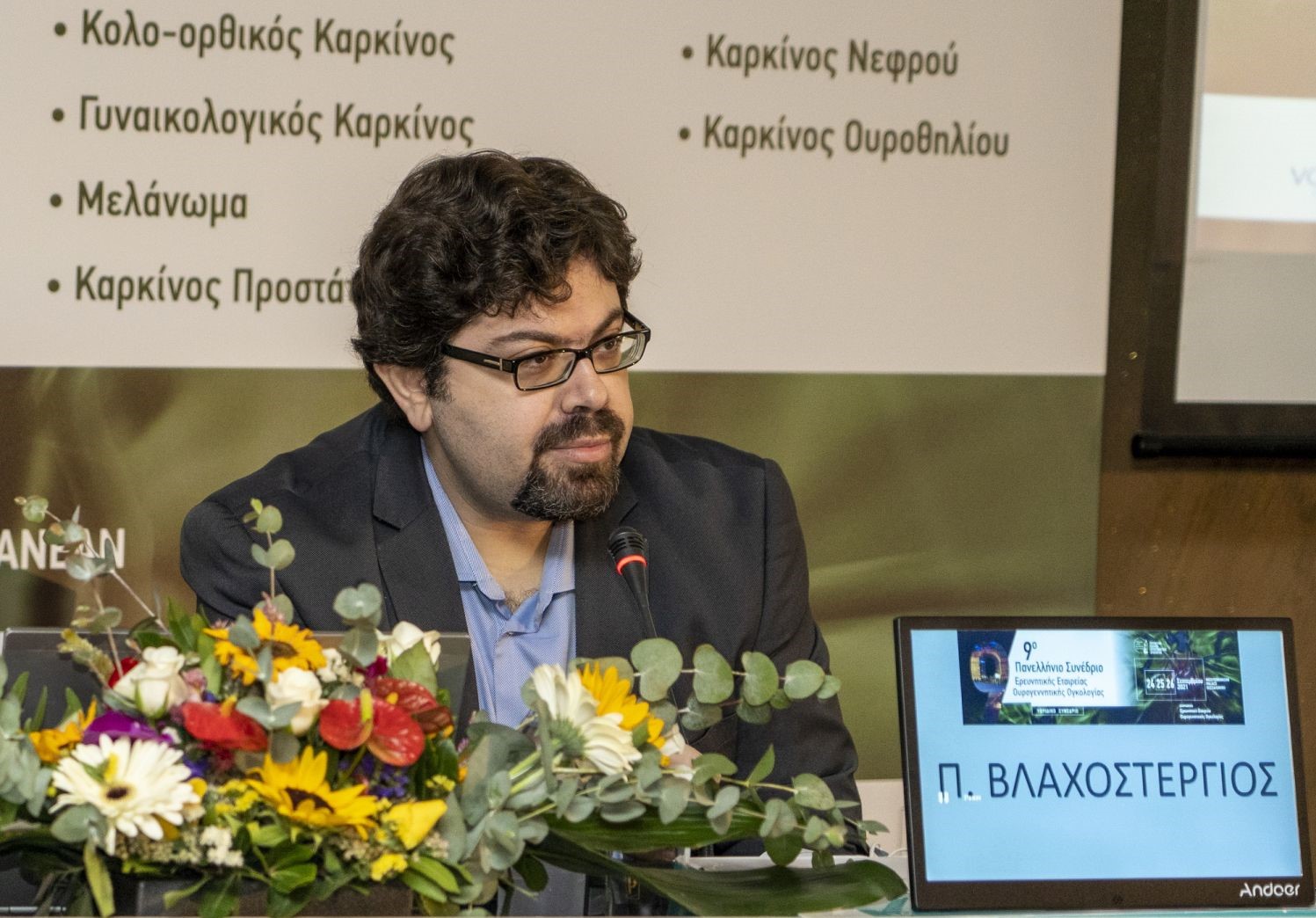 Παναγιώτης Ι. Βλαχοστέργιος: Ελπίδα από τις μικρές και μεγάλες «μάχες ...