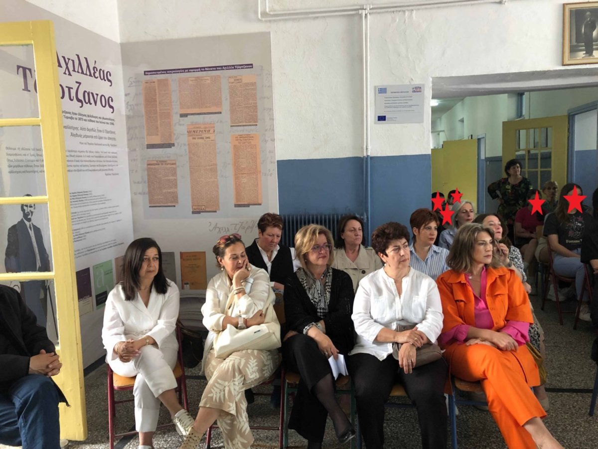 "Οι φίλοι της βιβλιοθήκης" τίμησαν τον Αχιλλέα Τζάρτζανο - larissanet.gr