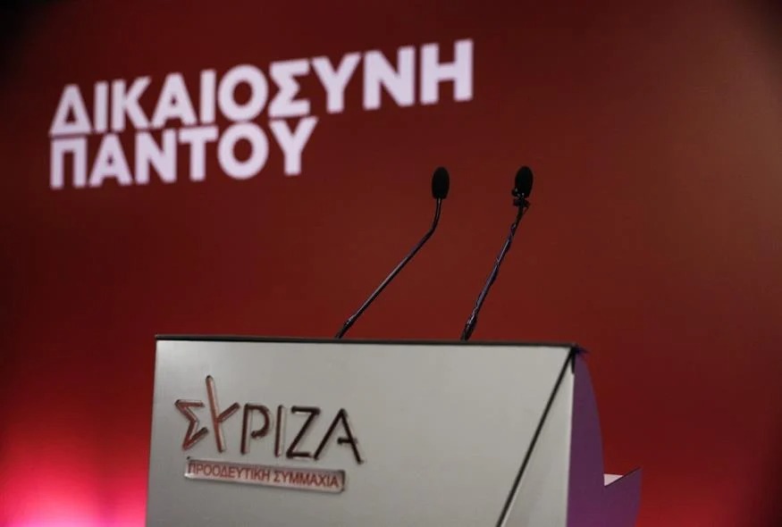 Πιέσεις από το ΣΥΡΙΖΑ για να κυρωθούν τα μνημόνια για τη Βόρεια ...