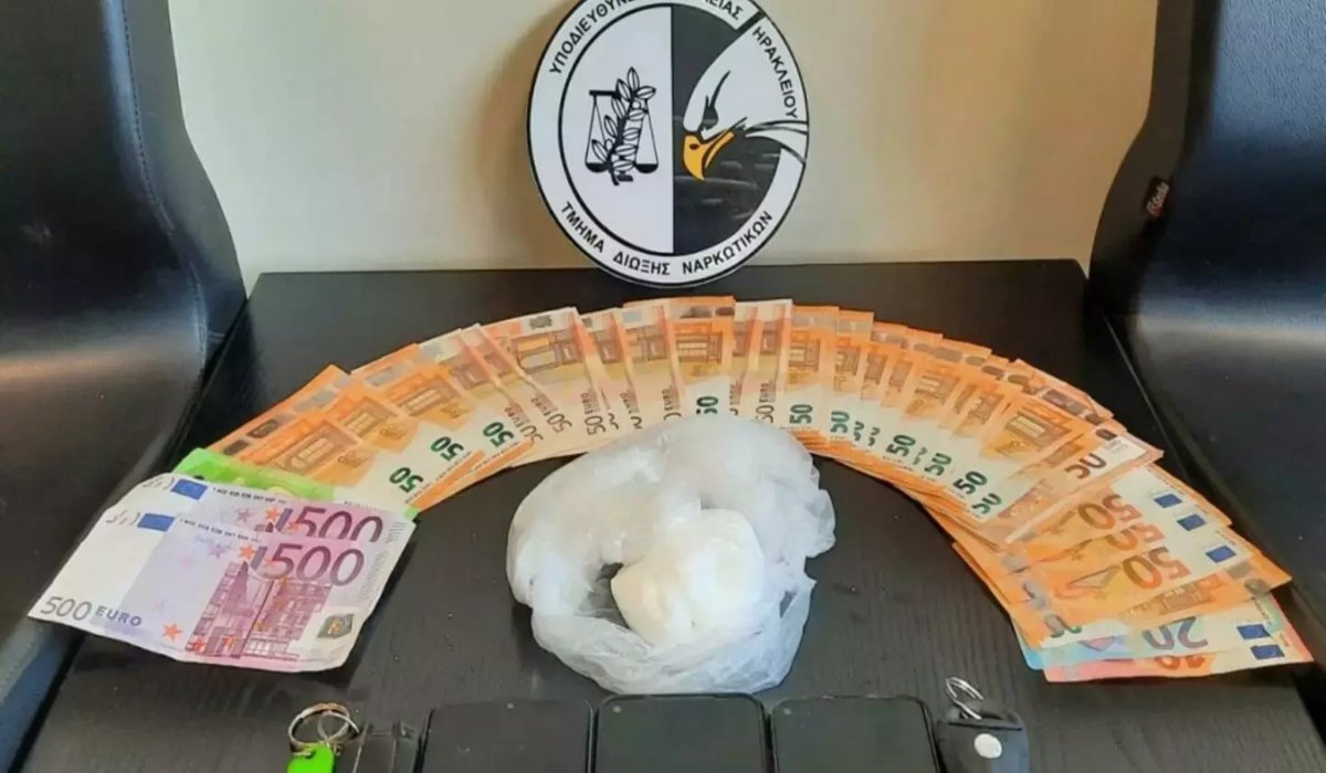 Κοκαΐνη: Στη φυλακή ο …παλιός, έξω ο «πρωτάρης» - larissanet.gr