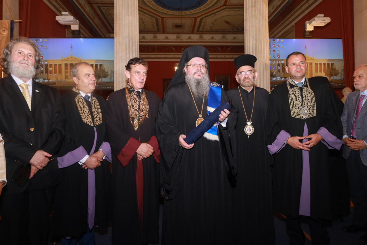 Λαρίσης Ιερώνυμος: Επίτιμος Διδάκτορας του ΕΚΠΑ - Εικόνες από την ...