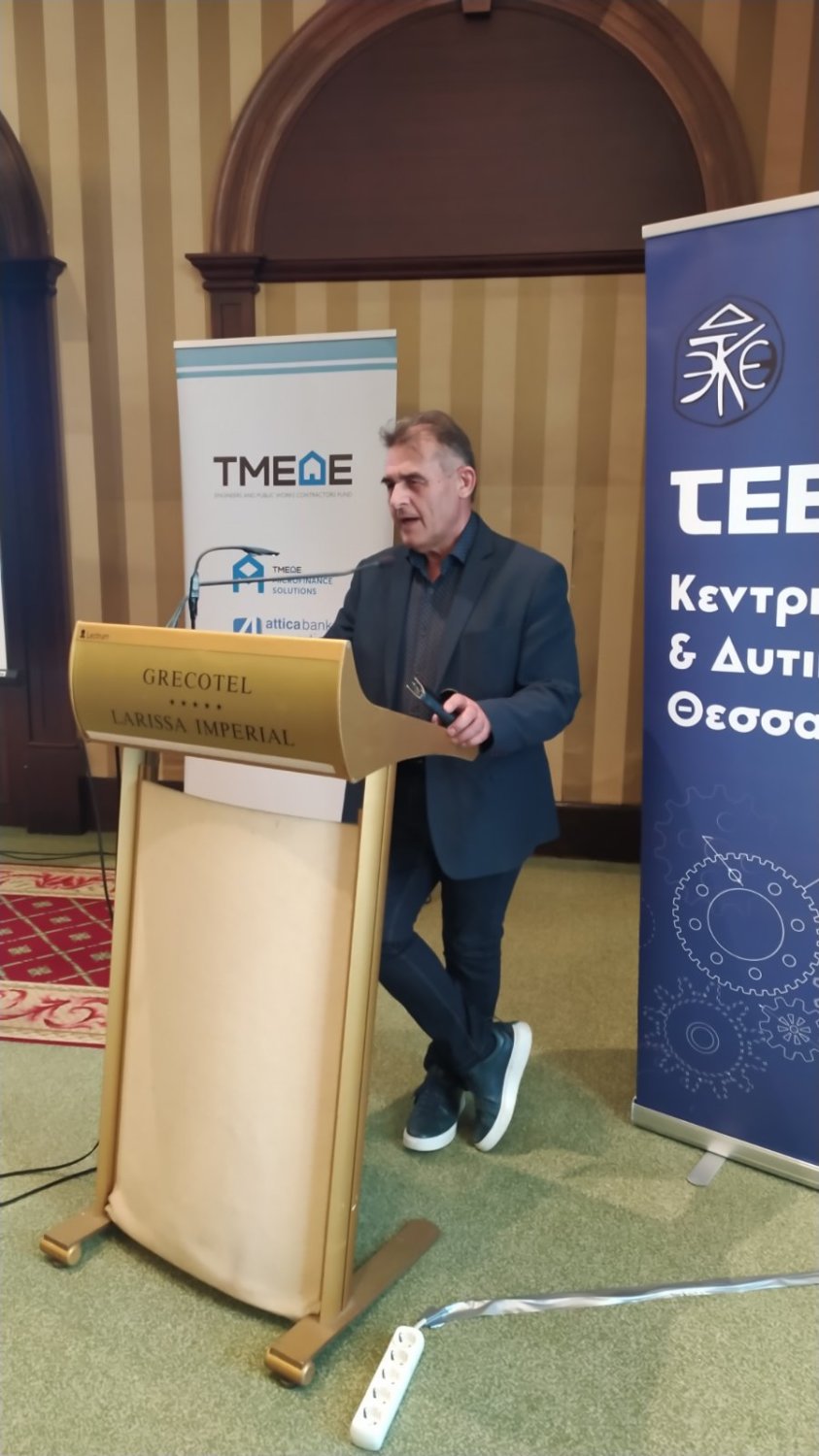 «Ο ρόλος του ΤΜΕΔΕ στις προκλήσεις του κλάδου των κατασκευών: Νέες ...
