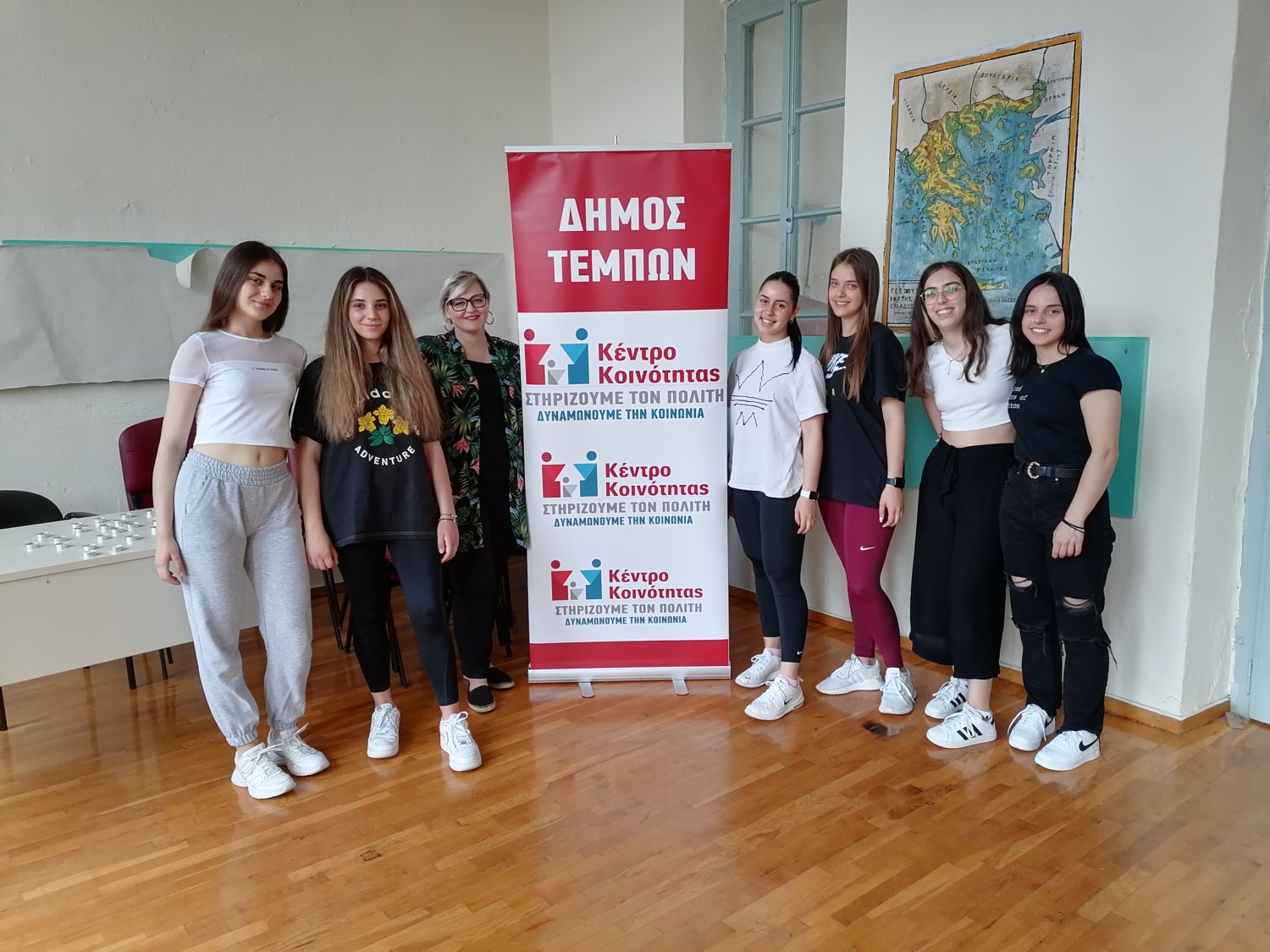 Ιδιαίτερη δράση των μαθητριών και μαθητών που δίνουν πανελλαδικές ...