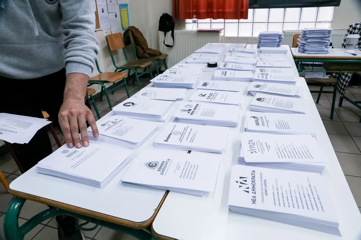 Εκλογές 2023: Τα κόμματα που κατεβαίνουν στην κάλπη της 25ης Ιουνίου ...