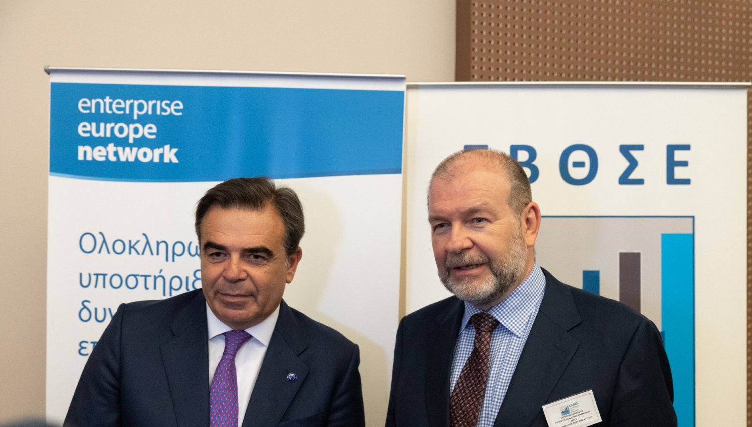 Όσα έγιναν στην ετήσια τακτική γενική συνέλευση του Συνδέσμου ...