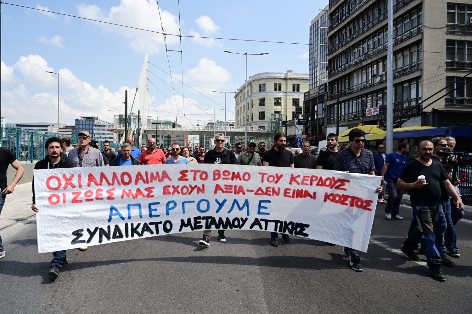 Νέο εργατικό ατύχημα στη Ζώνη Περάματος – Τραυματίστηκε 36χρονος ...