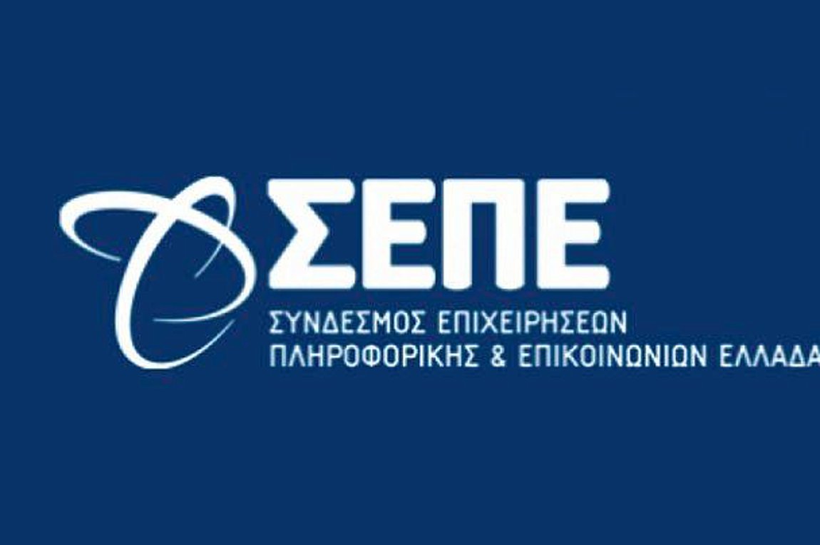 Μνημόνιο συνεργασίας υπέγραψε η Ελληνική Αναπτυξιακή Τράπεζα και ο ...