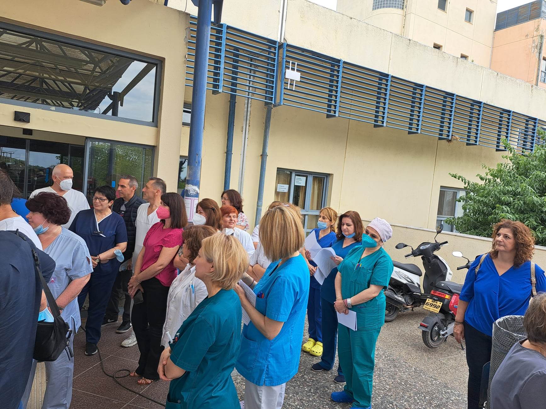 Διαμαρτυρία στο Πανεπιστημιακό Νοσοκομείο Λάρισας μετά το εργατικό ...