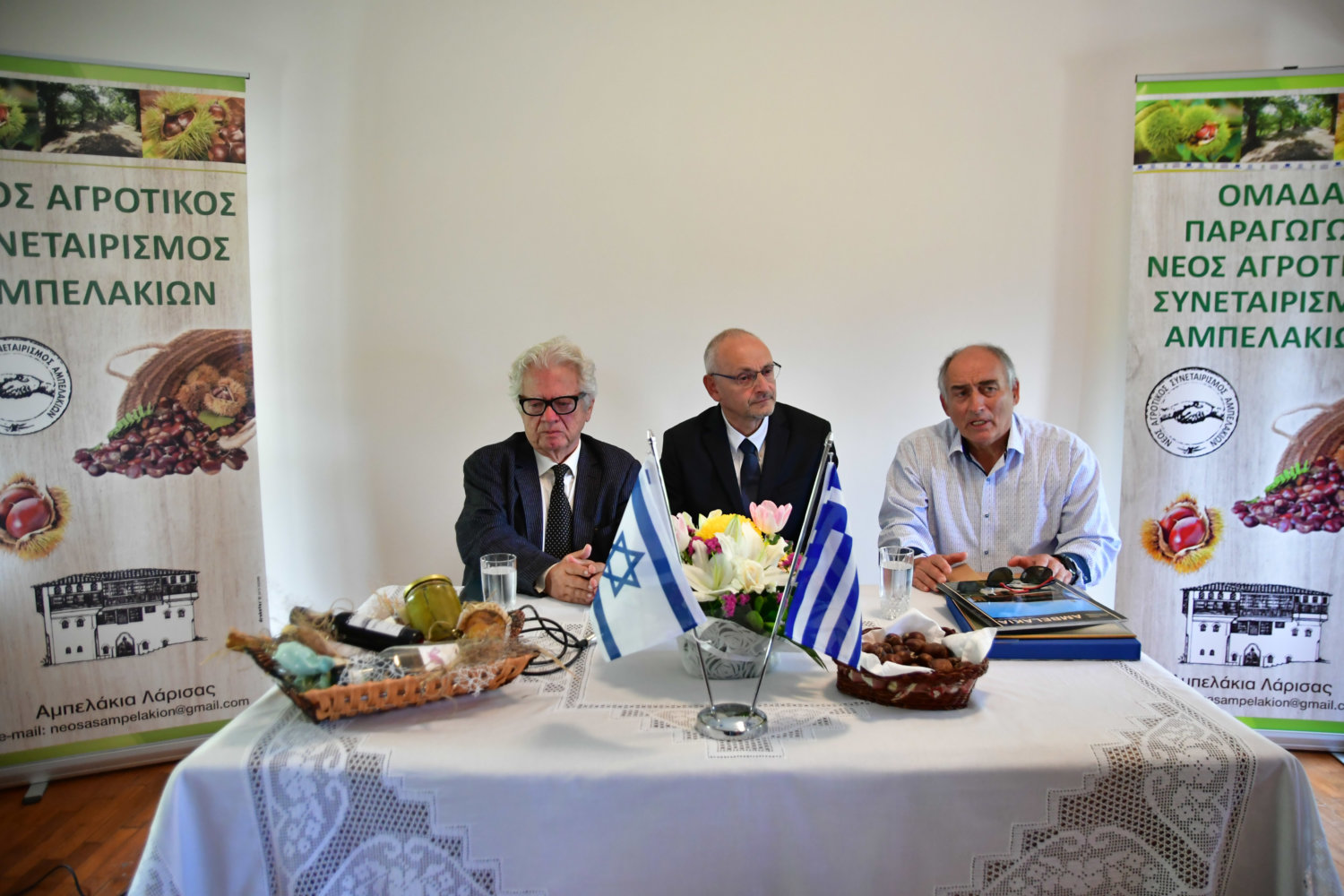 Στα Αμπελάκια ο πρέσβης Νόαμ Κατς: Μεγάλες προοπτικές - άριστες σχέσεις ...