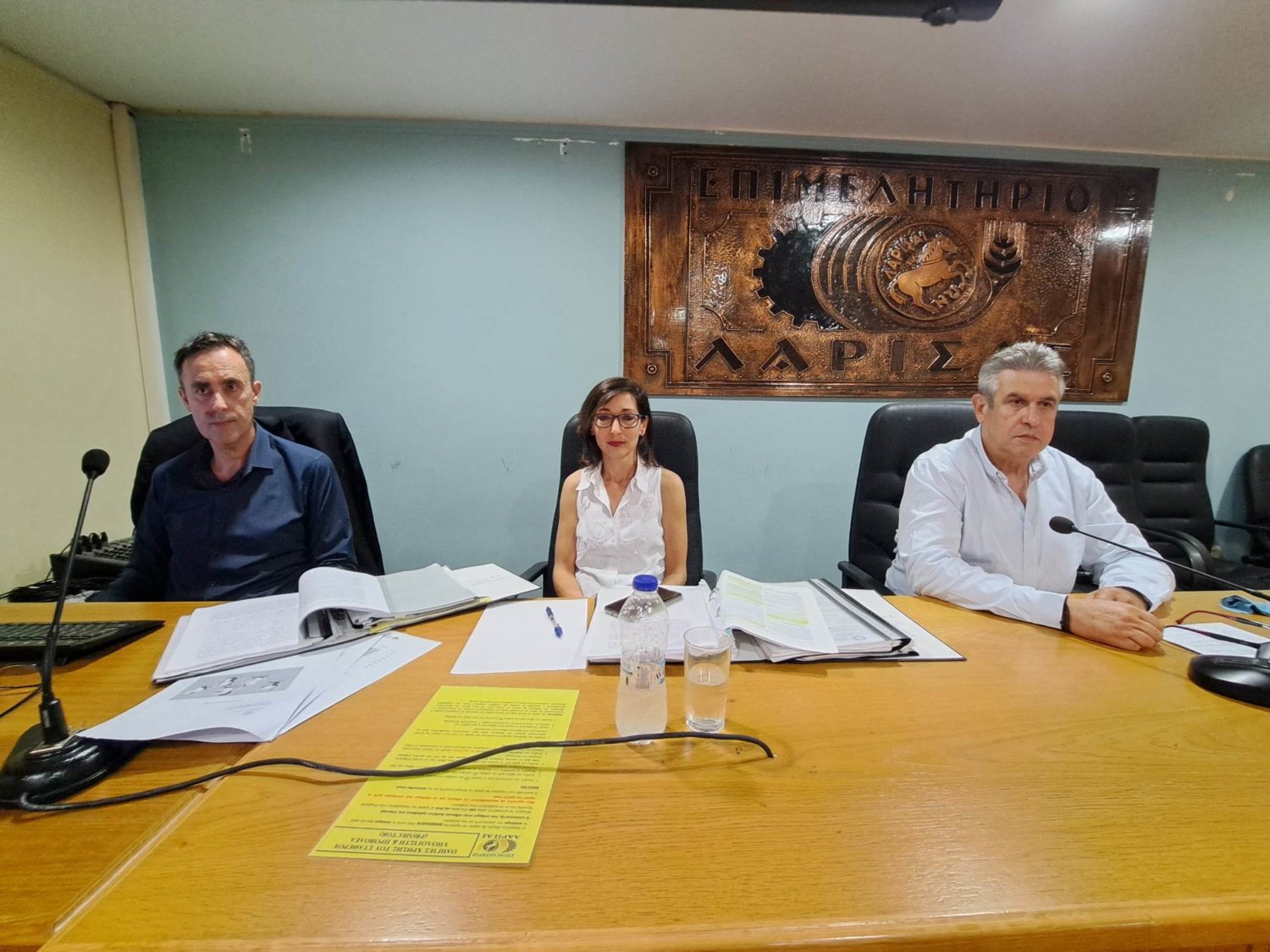 Εκδήλωση για τη βία και την παρενόχληση στο εργασιακό περιβάλλον (φωτ ...