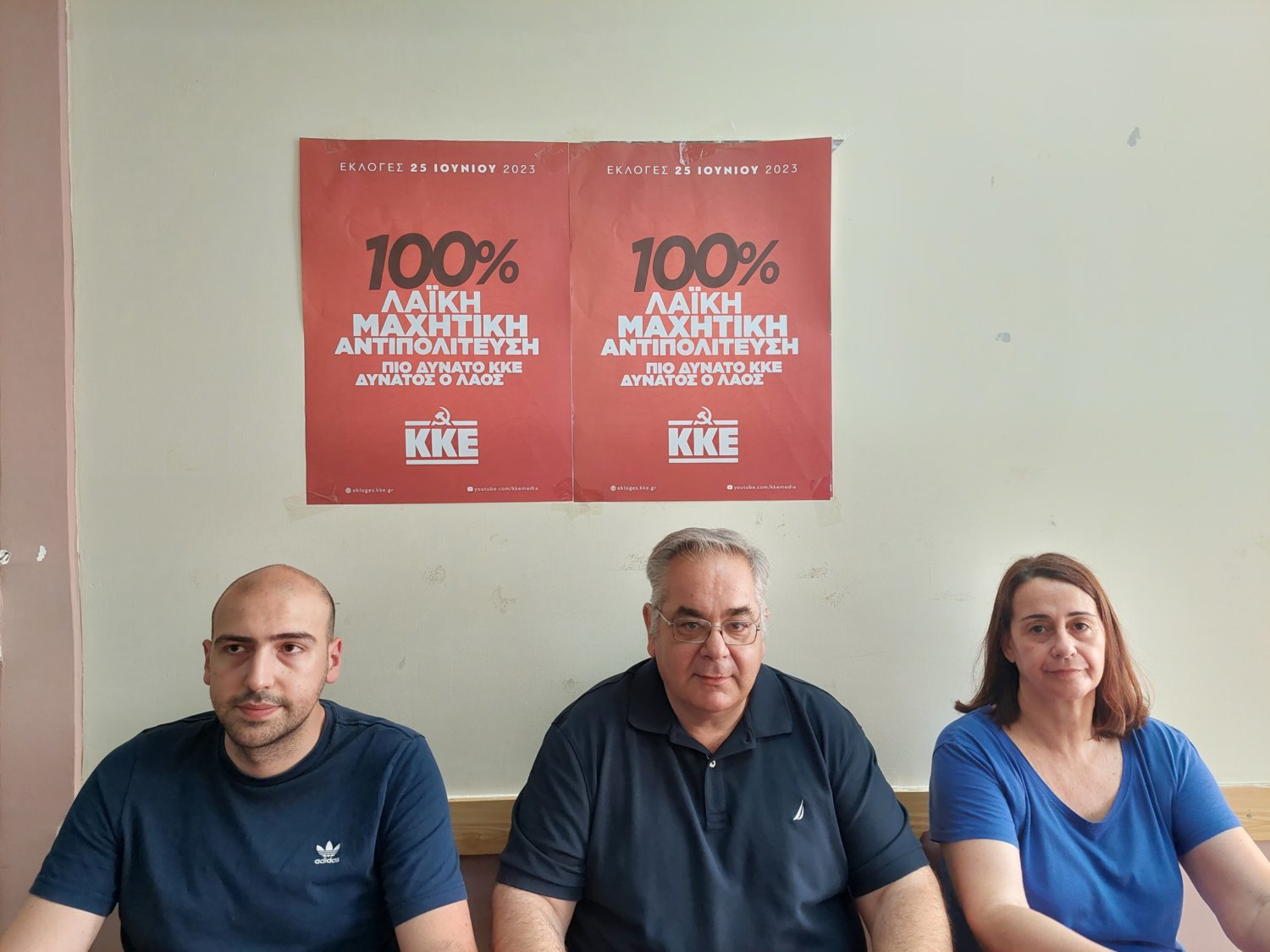 Στο Φρούριο η κεντρική προεκλογική ομιλία του ΚΚΕ με τον Θανάση Παφίλη ...