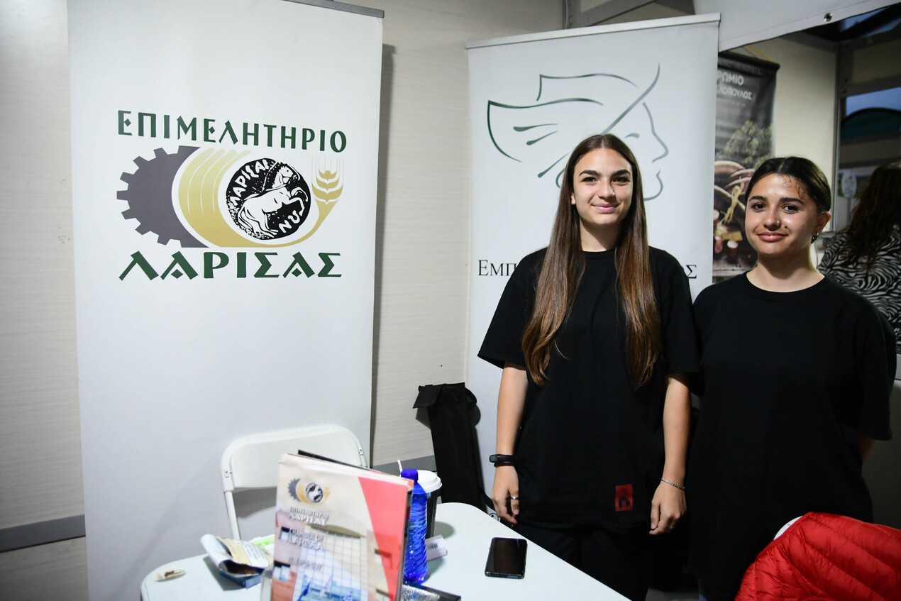 Περίπτερα για όλες τις γεύσεις στο LARISSA FOOD FEST (φωτο ...
