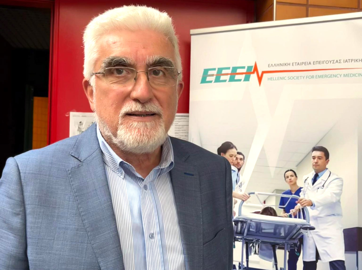 Στο 1ο Συμπόσιο της Ελληνικής Εταιρείας Επείγουσας Ιατρικής ο Γιάννης ...