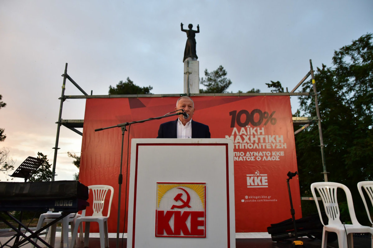 Θανάσης Παφίλης από Λάρισα: Το έγκλημα στην Πύλο έχει αιτίες και ...