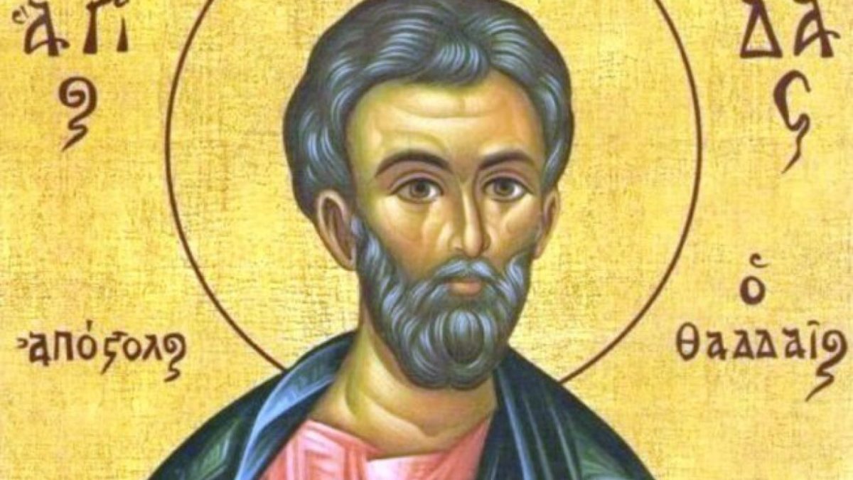 Ένας Ιούδας, αδελφός του Χριστού! 19.6: Ο Άγιος Απόστολος Ιούδας ο ...
