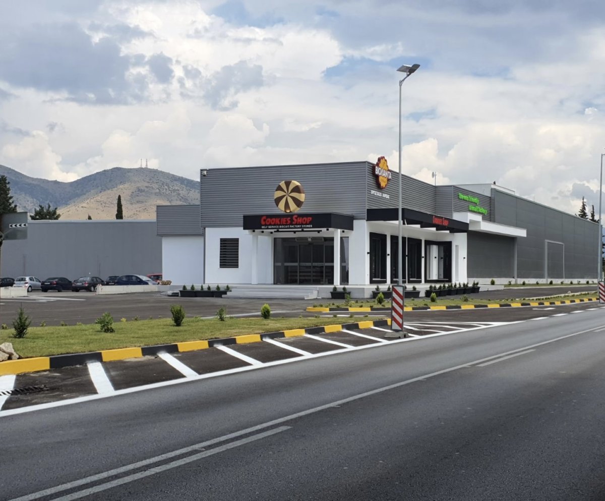 Επισκέψιμο το νέο εργοστάσιο της Βιολάντα στη Λάρισα! - larissanet.gr