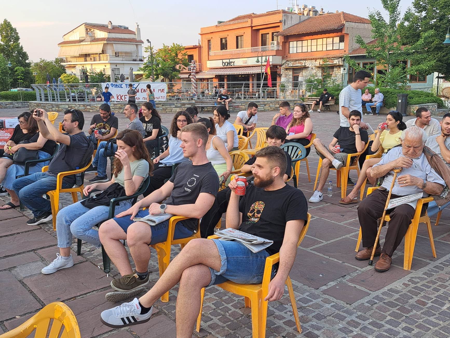 Συγκέντρωση νεολαίας ΚΚΕ και ΚΝΕ στη Λάρισα (φωτ. & βίντεο) - larissanet.gr