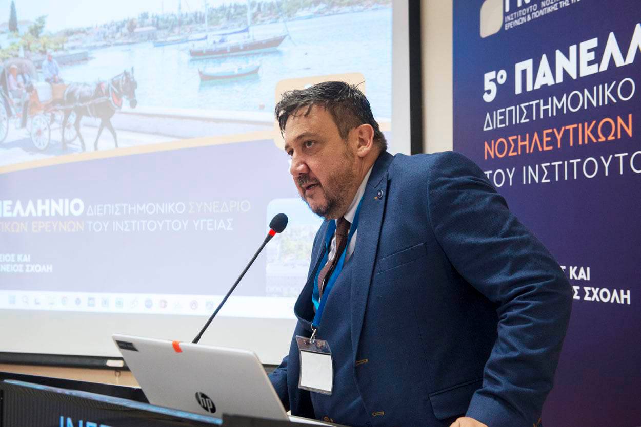 Το ΙΝΕΠΥ τίμησε το Γενικό Νοσοκομείο Λάρισας (φωτ.) - larissanet.gr
