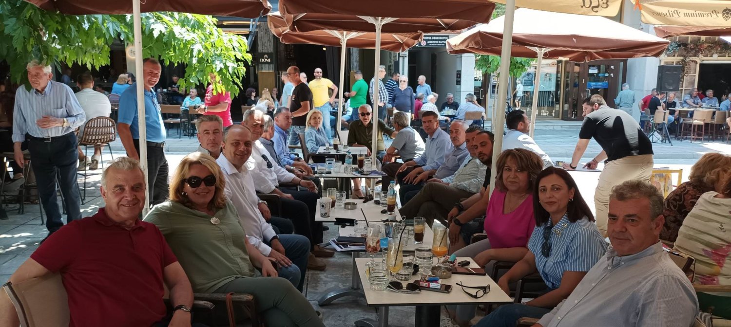 Στην Ελασσόνα κλιμάκιο της Ν.Δ. - larissanet.gr