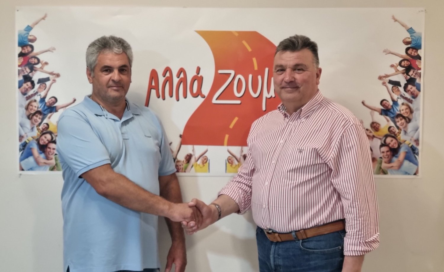 Δήμος Ελασσόνας: Ο εκπαιδευτικός Αχιλλέας Ζανιάς στο ψηφοδέλτιο του Ν ...